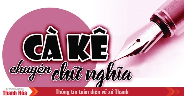 “Nhàn cư vi bất thiện” là gì